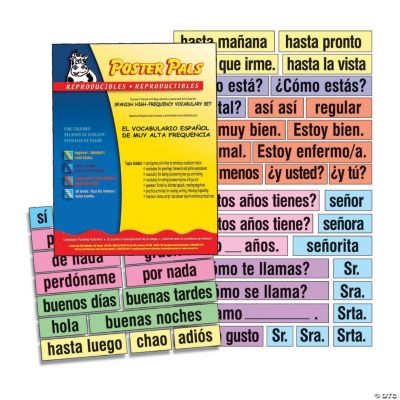 Spanish High-Frequency Vocabulary Card Set