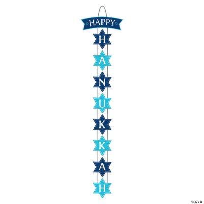 Deluxe Happy Hanukkah Sign - Discontinued