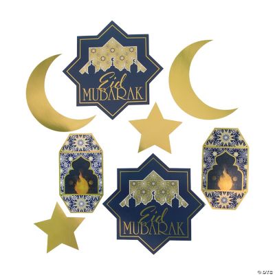 Foil Ramadan Cutouts - 8 Pc. - Discontinued