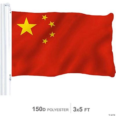 China Chinese Flag 150D Printed Polyester 3x5 Ft | Oriental Trading