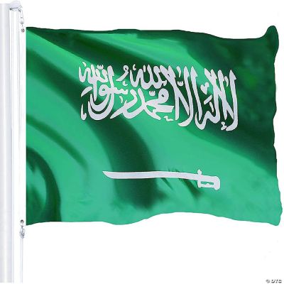 G128 Saudi Arabia Flag 3x5 ft Printed Brass Grommets 150D Quality ...