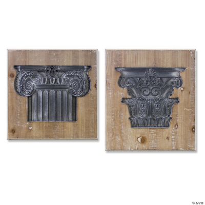 Melrose International Fir Wood Wall Plaque (Set of 2) | Oriental Trading