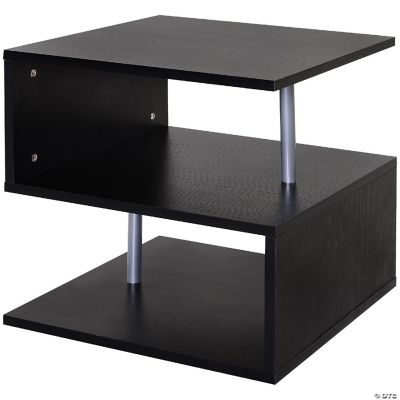 HOMCOM Black 20" Multi Level End Table