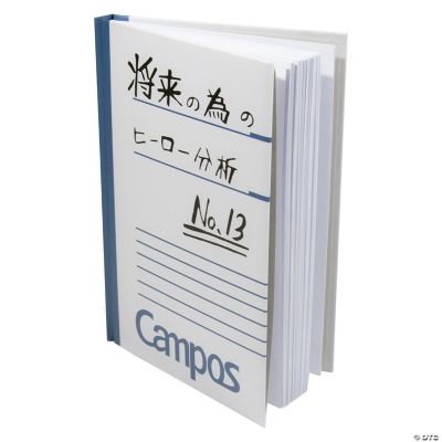 My Hero Academia Notebook Campus Izuku Midoriya Journal Anime ...
