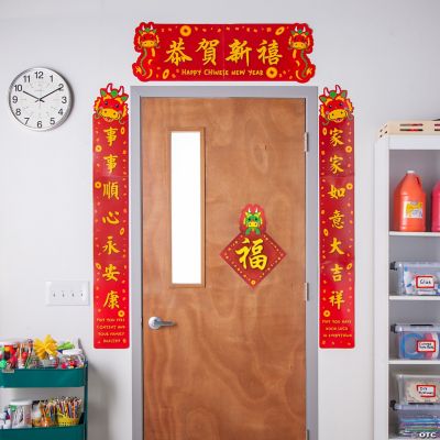 Chinese New Year Spring Couplets Door Border Decorating Set - 8 Pc ...