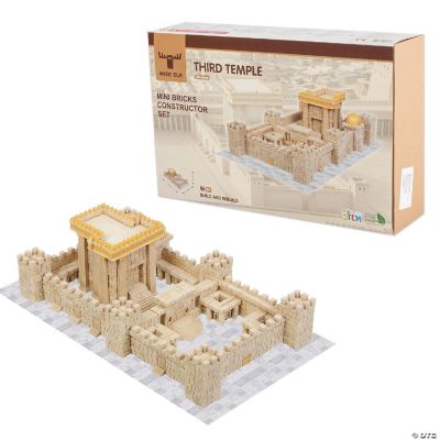 Mini Bricks Construction Set - Third Temple | Oriental Trading