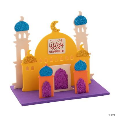 7 1/2" x 5 1/2" 3D Religious Mosque Foam Craft Kit - Makes 12 ...
