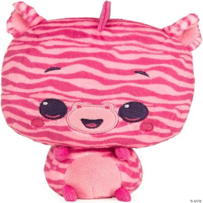 GUND Drops, Sammy Stripes, Expressive Premium Stuffed Animal Soft Plush ...