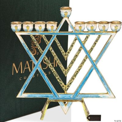 Matashi Hand Painted Blue Enamel Menorah Candelabra w/ Star of David ...