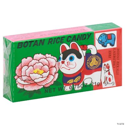 Botan Candy Rice Ame 0.75 oz (Pack Of 20) | Oriental Trading