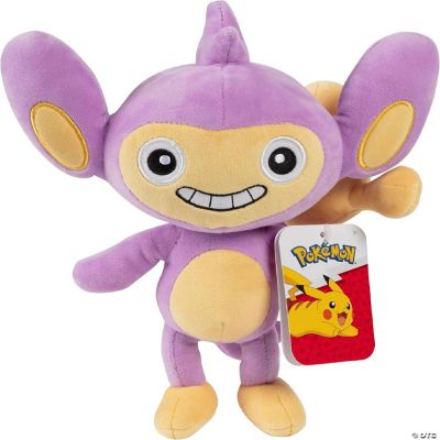 Pokémon 8" Aipom Plush - Officially Licensed - Generation 2 Figure ...