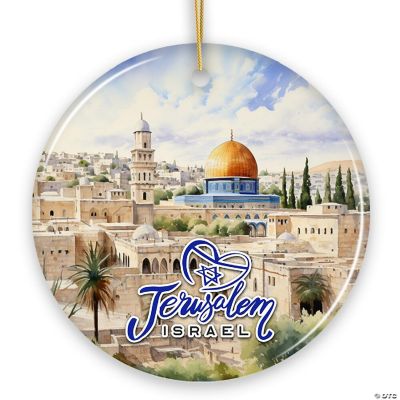 Jerusalem Israel Classic Artwork Ornament, Jewish Souvenir and Gift ...