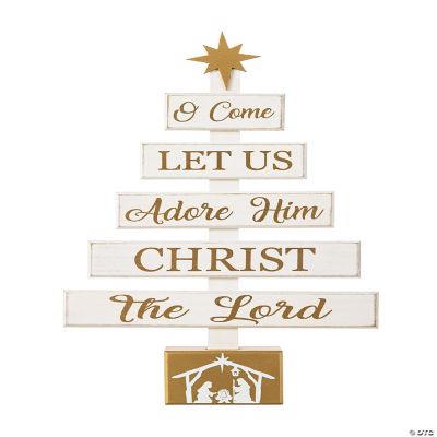 Glitzhome The set of 2 17.75"H Wooden Nativity Table Tree Decor ...