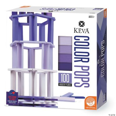 KEVA Color Pops: Purple - Discontinued