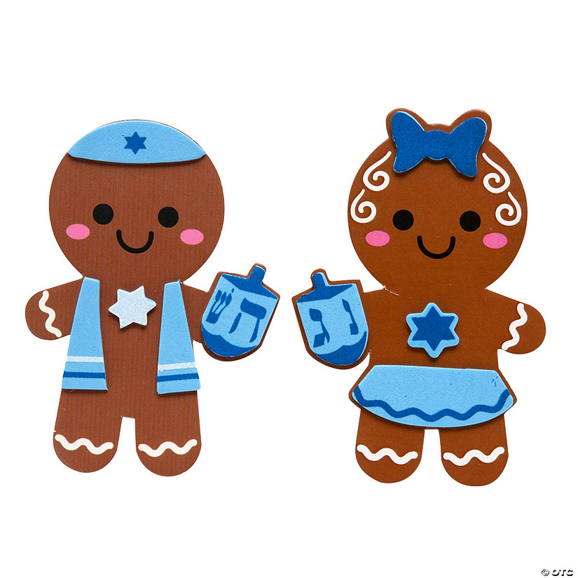 Hanukkah Gingerbread Magnet Craft Kit - Makes 12