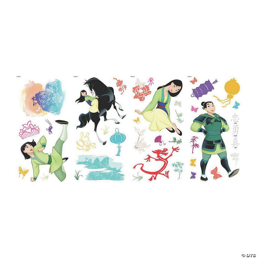 Mulan Peel And Stick Wall Decals | Oriental Trading