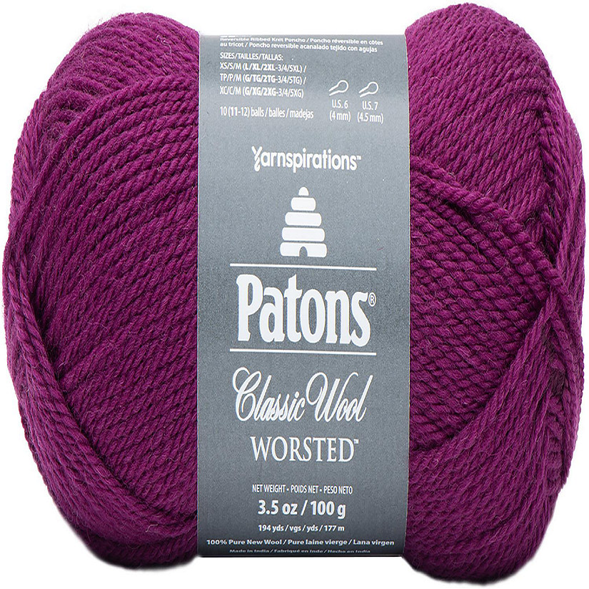 Patons Classic Wool Yarn-Amaranth | Oriental Trading