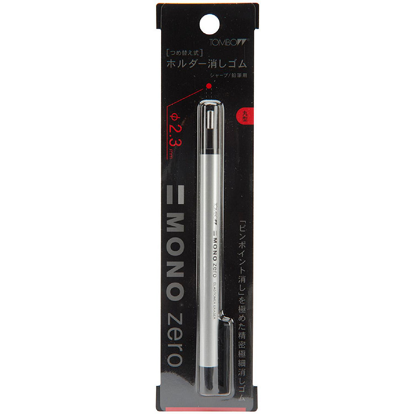 Tombow MONO Zero Eraser-Round | Oriental Trading