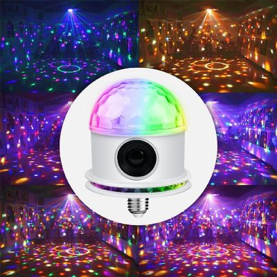 Bluetooth RGB LED Disco Party Ball Light | Oriental Trading