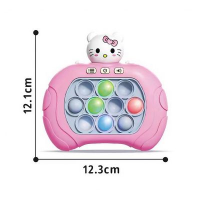 Fast Push Game Console - Hello Kitty | Oriental Trading