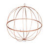 Gold Geometric Sphere | Oriental Trading