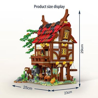 No-Name Unique Building Blocks Medieval Bakery with Box | Oriental Trading