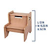 Wildkin Two Step Stool - Oak Finish - Discontinued