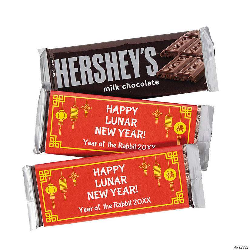 Personalized Lunar New Year Candy Bar Sticker Labels - 12 Pc ...