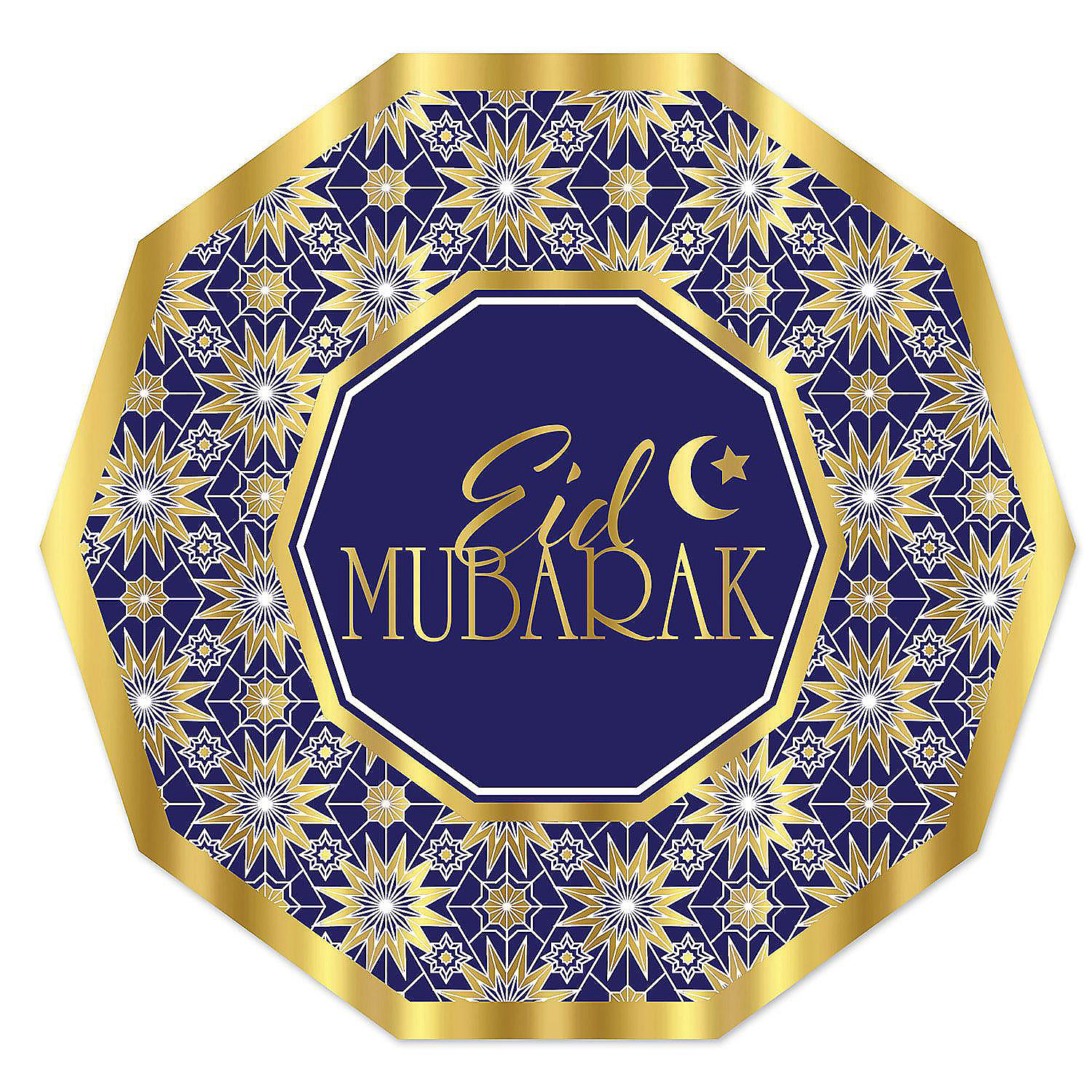 Beistle - Ramadan Decagon Plates - 12 Pack | Oriental Trading