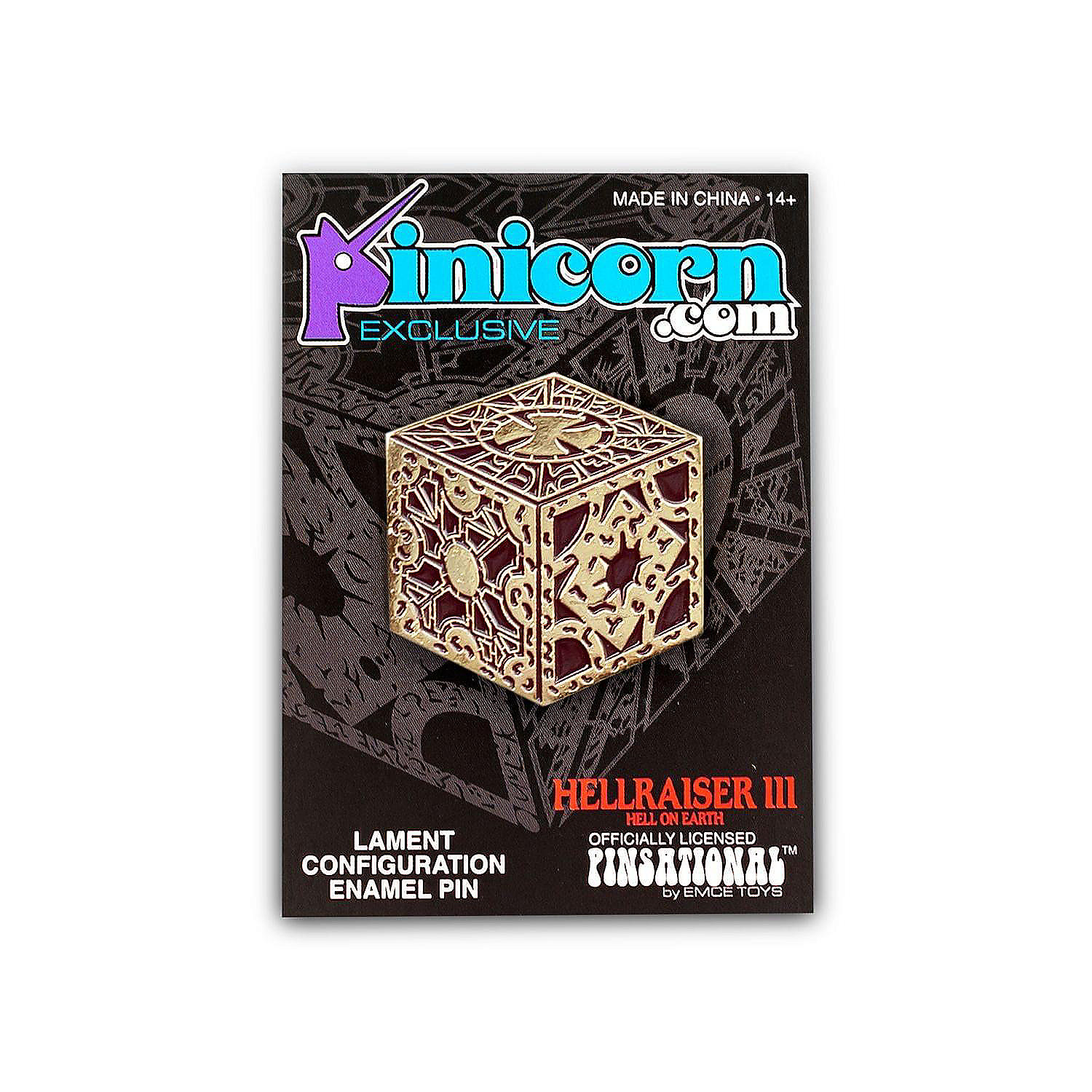 Hellraiser Lament Configuration Collectible Enamel Pin | Oriental Trading