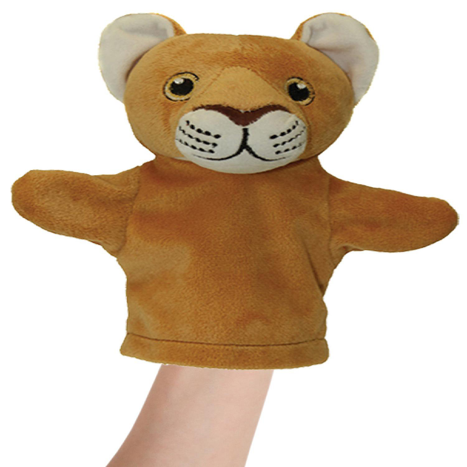 My First Puppets: Lion | Oriental Trading
