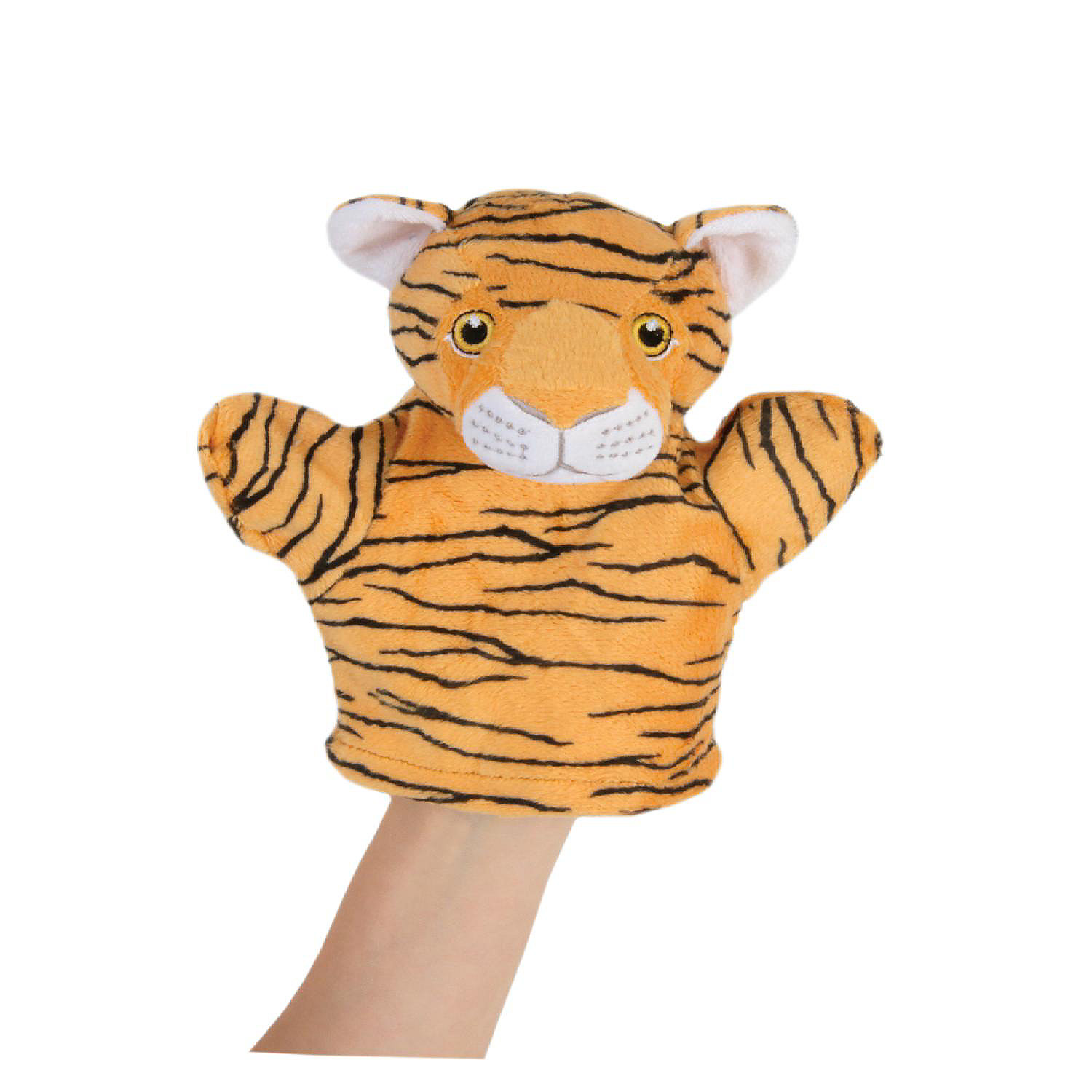 My First Puppets: Tiger | Oriental Trading
