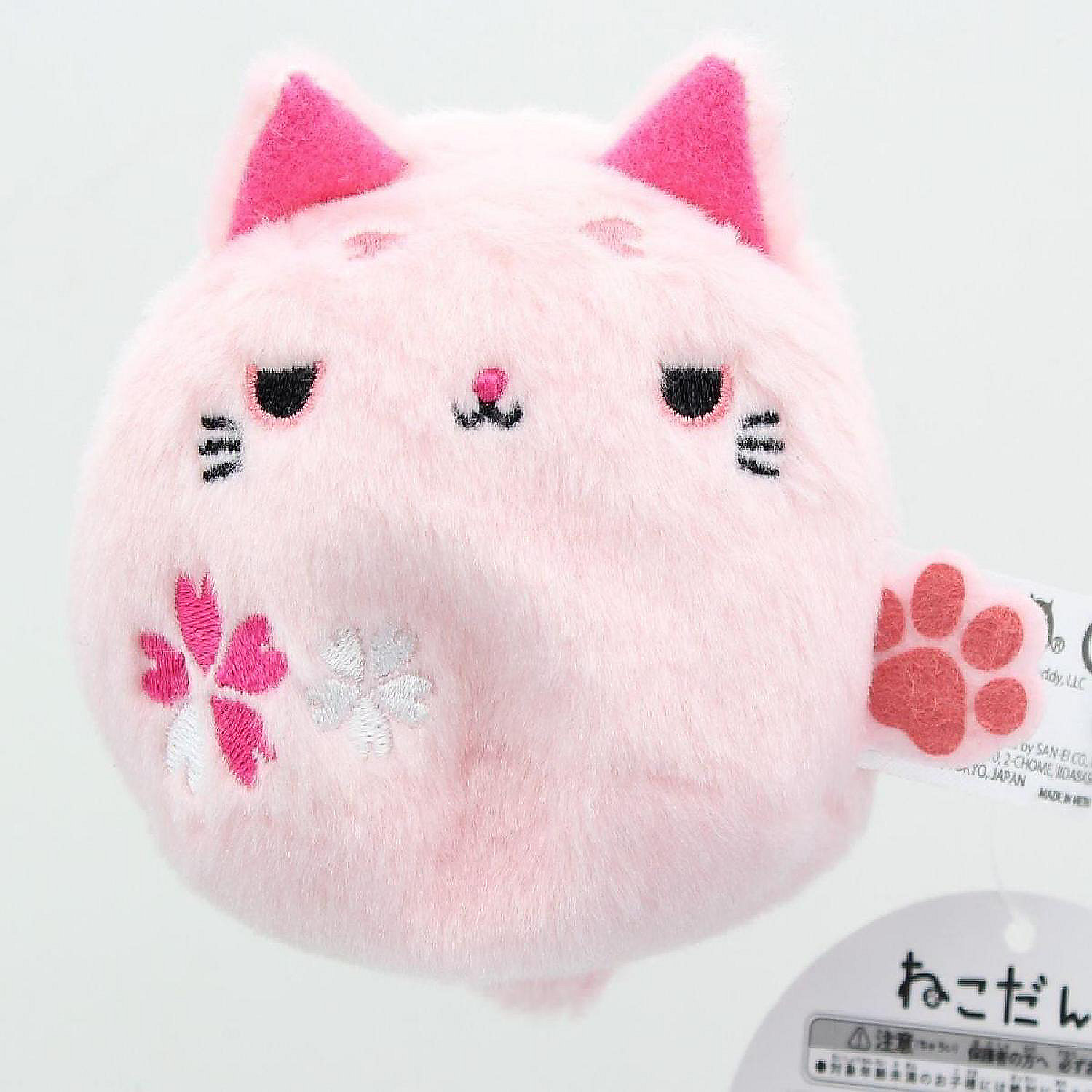 Neko Dango Sakura 3" Plush Series 1: Maro Sakura
