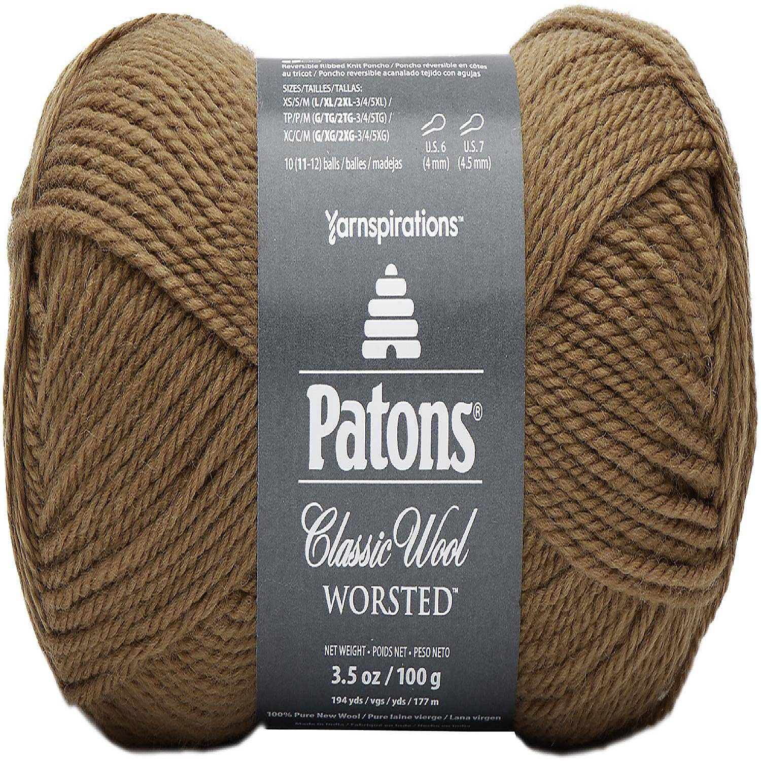 Patons Classic Wool Yarn-Brown Mustard | Oriental Trading