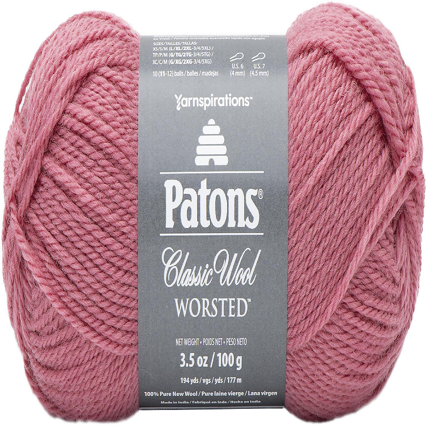 Patons Classic Wool Yarn-Rose | Oriental Trading