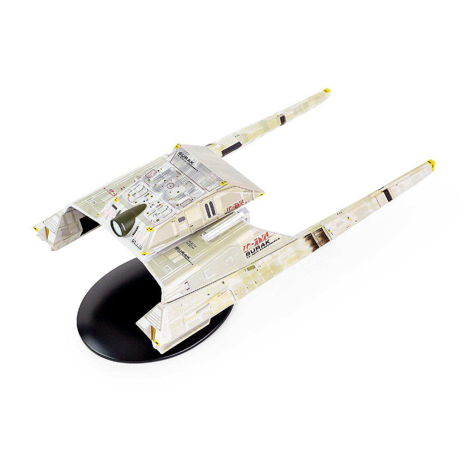 Star Trek Starship Replica Vulcan Long Range Shuttle | Oriental Trading